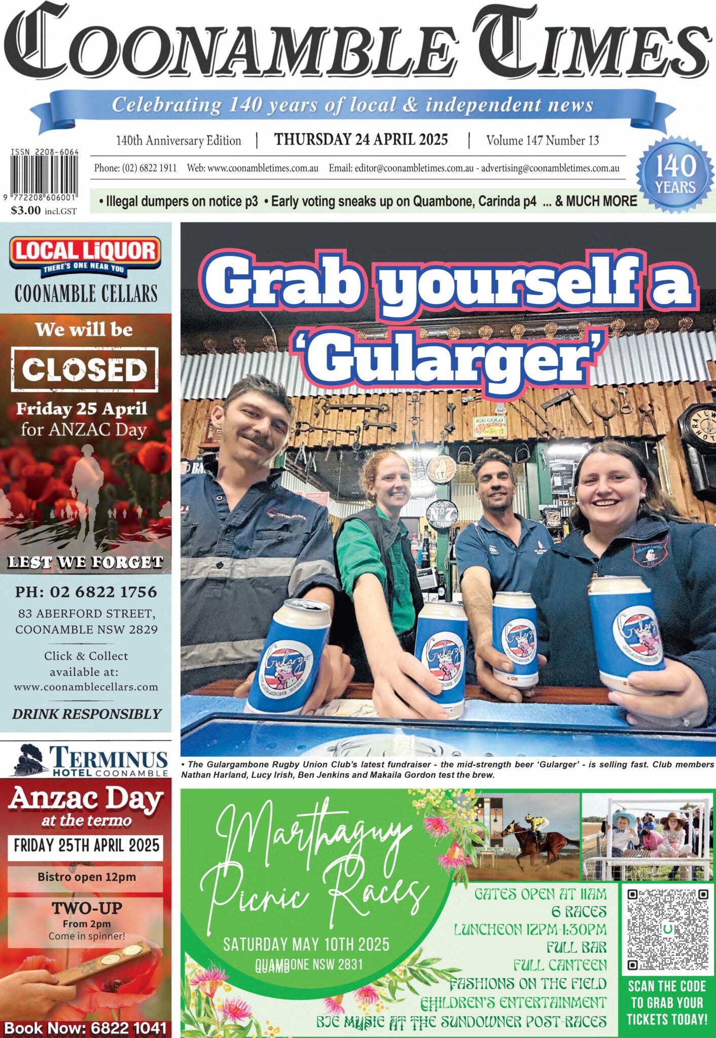 The Coonamble Times | Local News, Community, Events & Sport